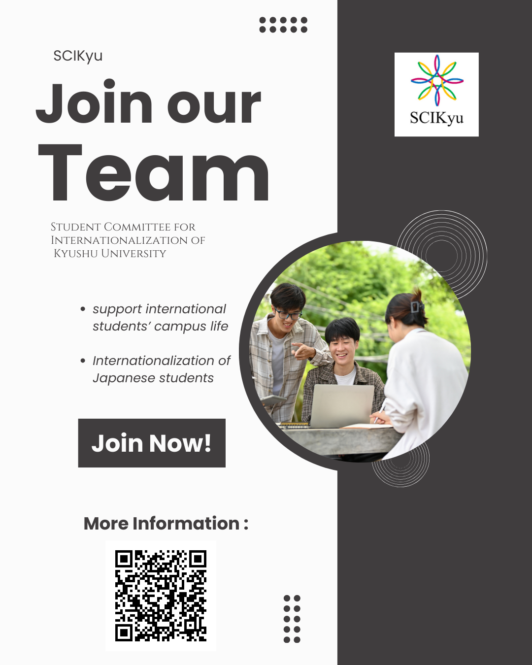 Join the SCIkyu team! Let’s work together to enhance the internationalization of Kyushu ...